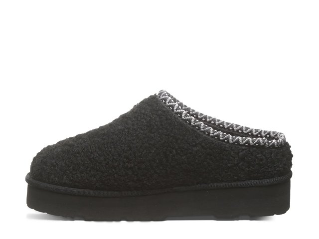 Bearpaw Snuggle Martis Slipper - Women's - Free Shipping | DSW